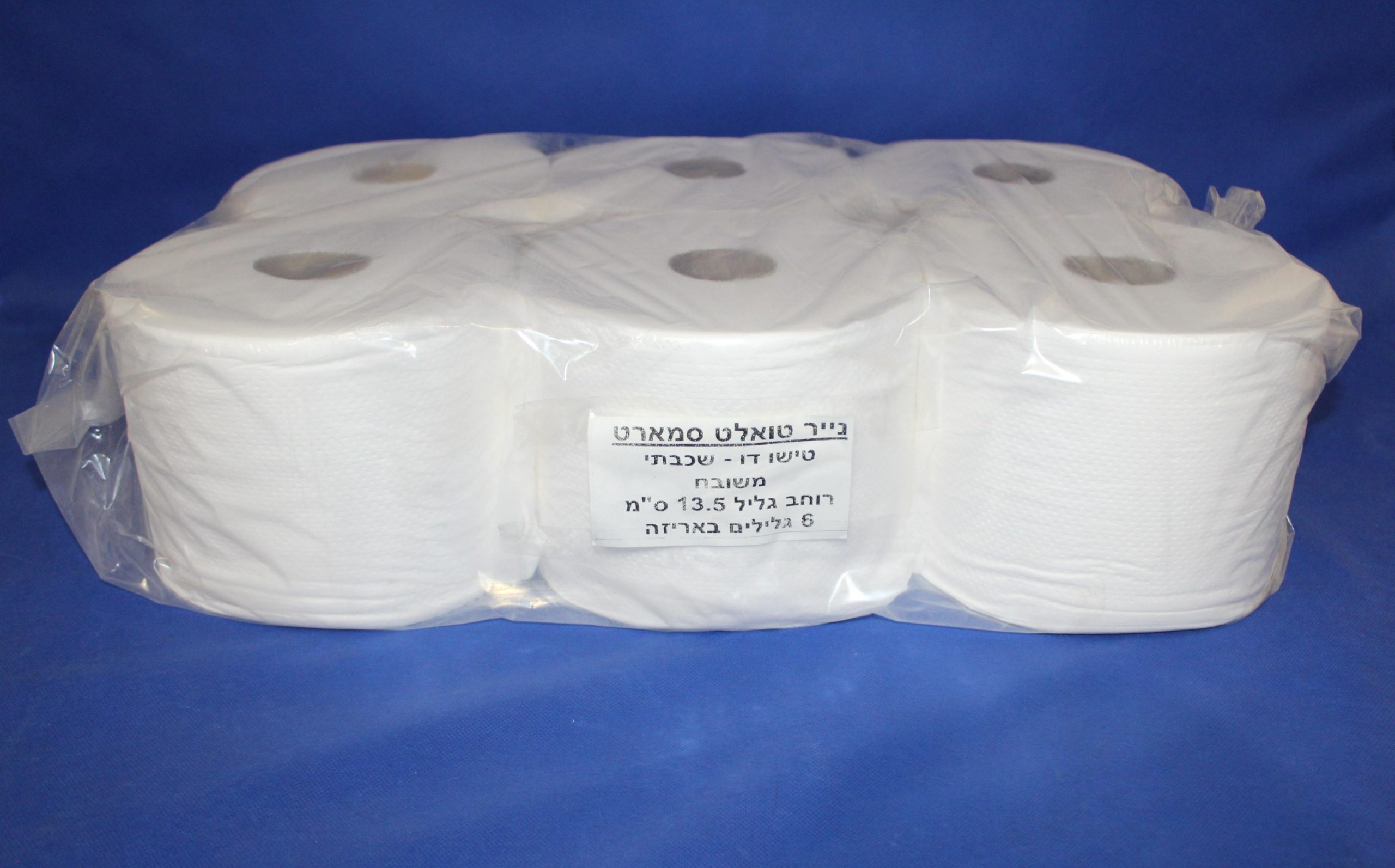 נייר טואלט SCOTT CONTROL - ניתוב חוסן